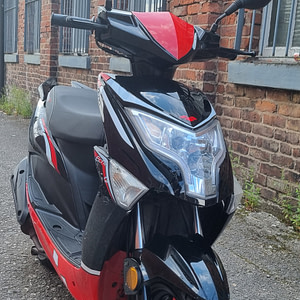 Manchester Used Bikes & Scooters - Oily Bikers